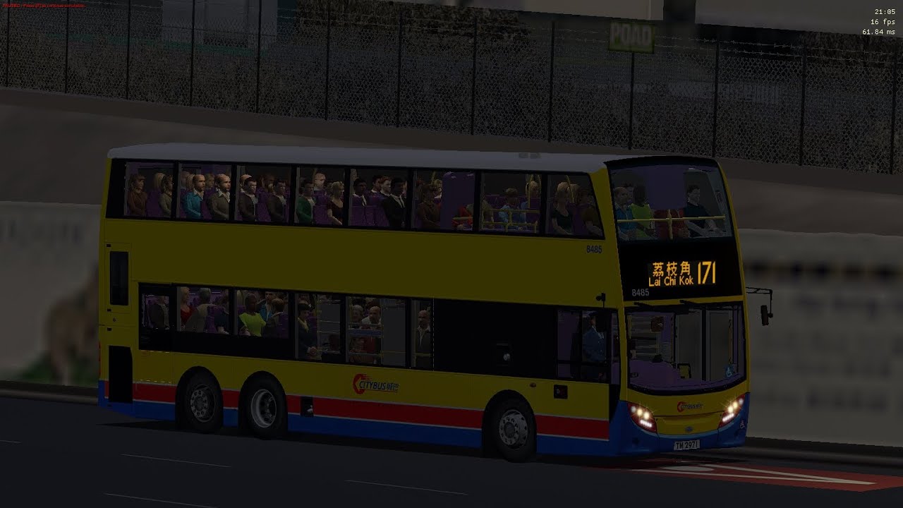 Omsi 2 CTB/KMB 171 海怡半島 South Horizons ️ 荔枝角 Lai Chi Kok - 8485 TM2971 ...