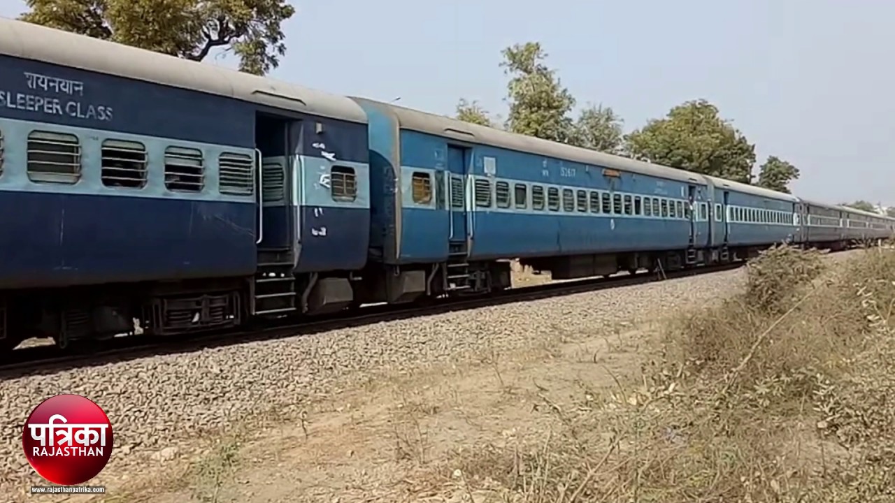 News High Speed Train Alwar - YouTube