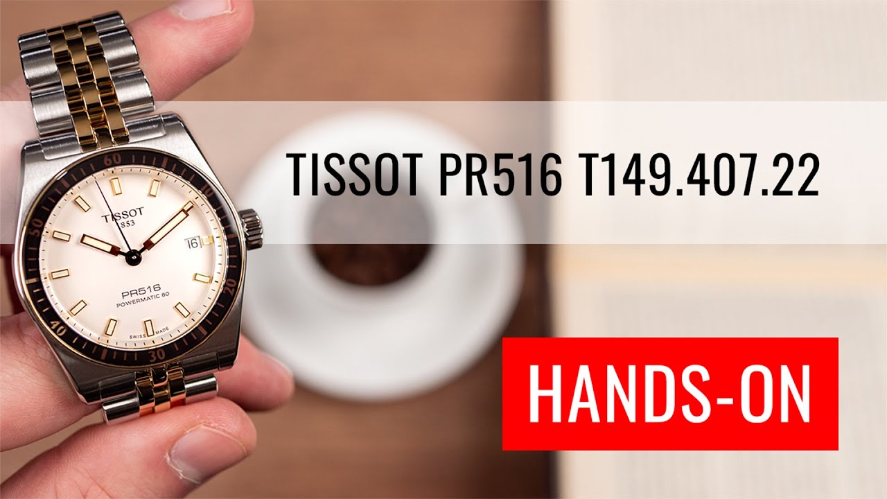 HANDS-ON: Tissot PR516 Automatic T149.407.22.011.00 - YouTube