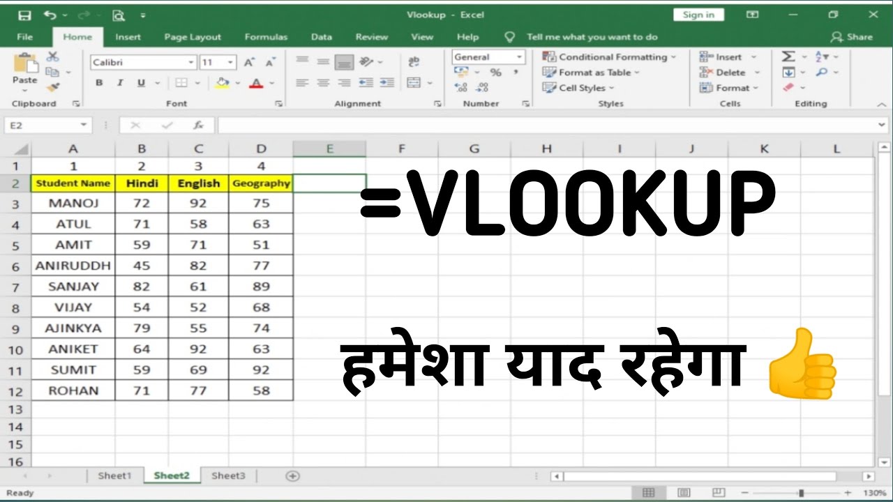 How To Use Vlookup Formula In Excel Hindi Vlookup Function In Hindi Vlookup In Excel In