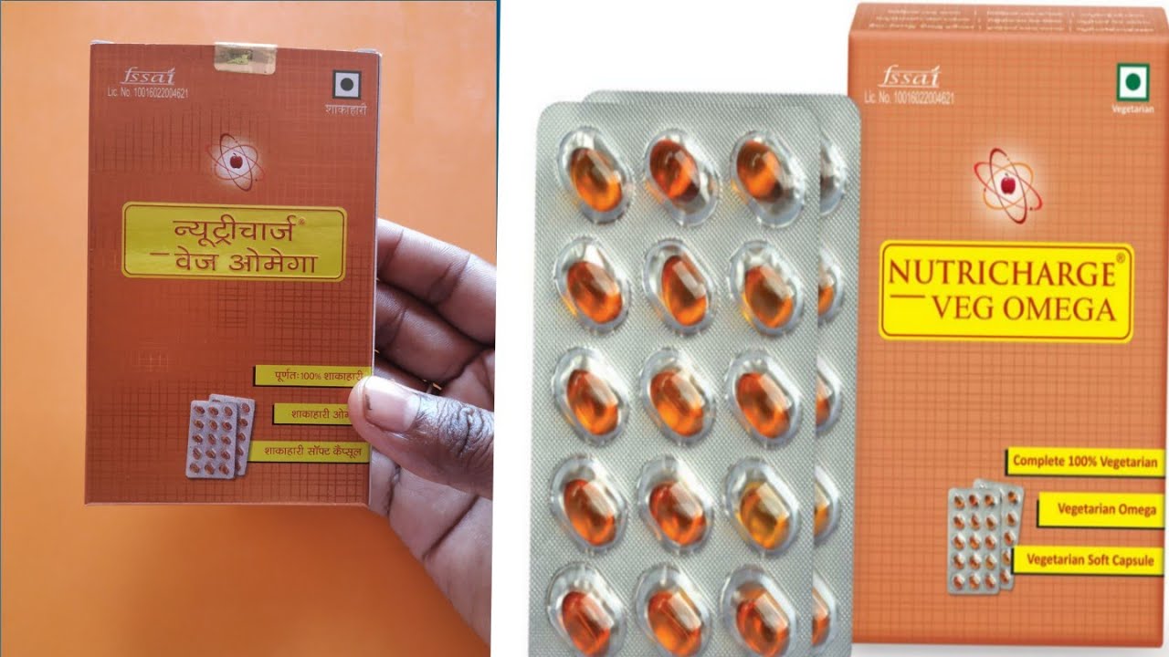 RCM Nutricharge Veg Omega||benefit - YouTube