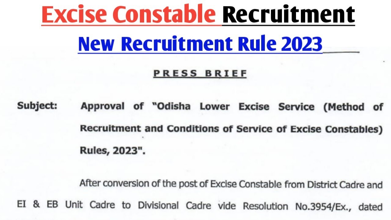 OSSSC Excise Constable Recruitment // Excise Constable Recruitment New ...