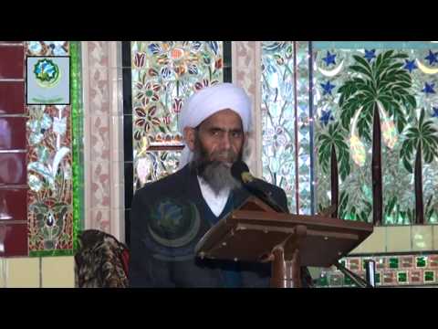 Quran aor Sahebe Quran By  Peer Muhammad Anwar Qureshi Sahib