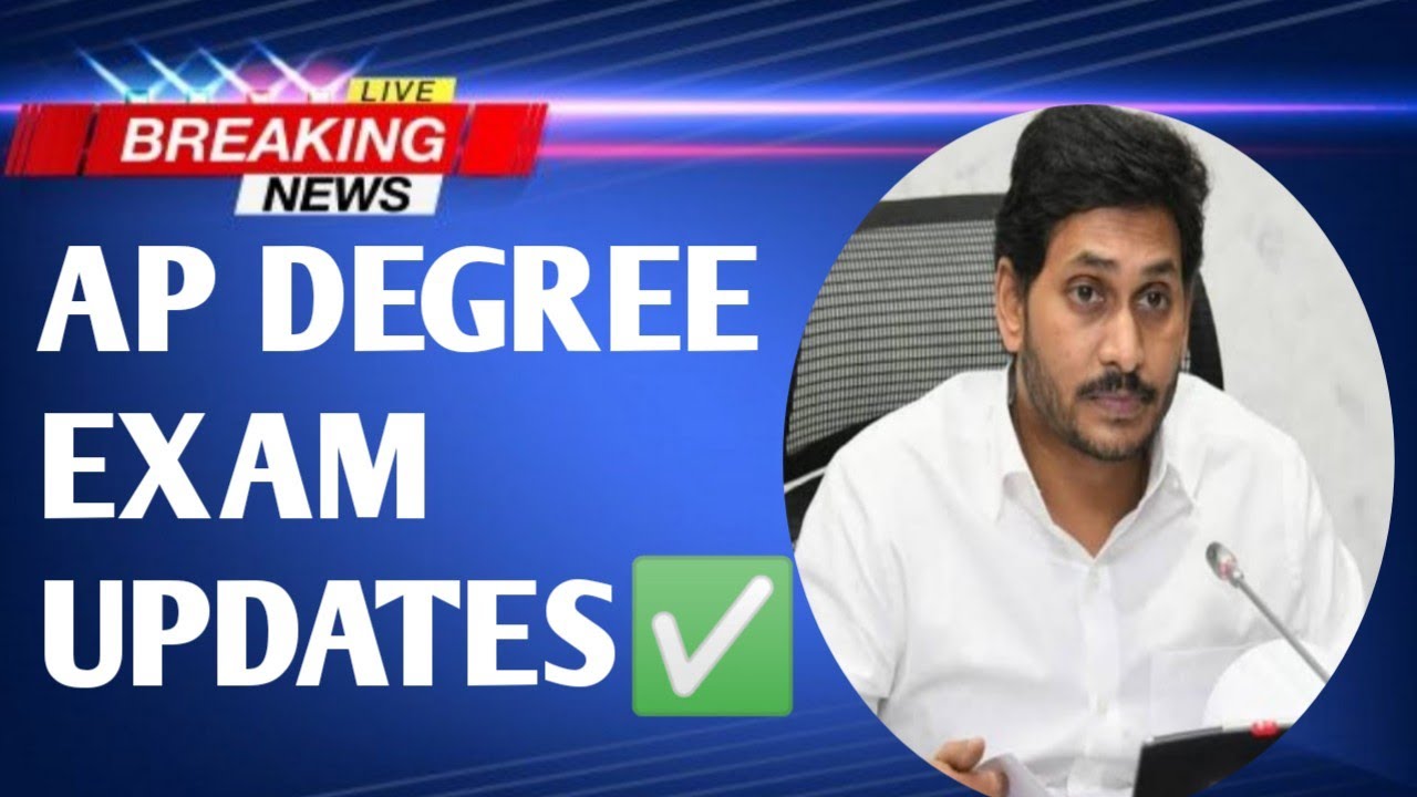 👆AP DEGREE EXAM DATES 2022|AP DEGREE LATEST UPDATES|AP INTER NEWS|AP ...