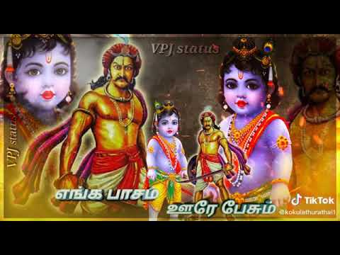 Yathavar songs - YouTube