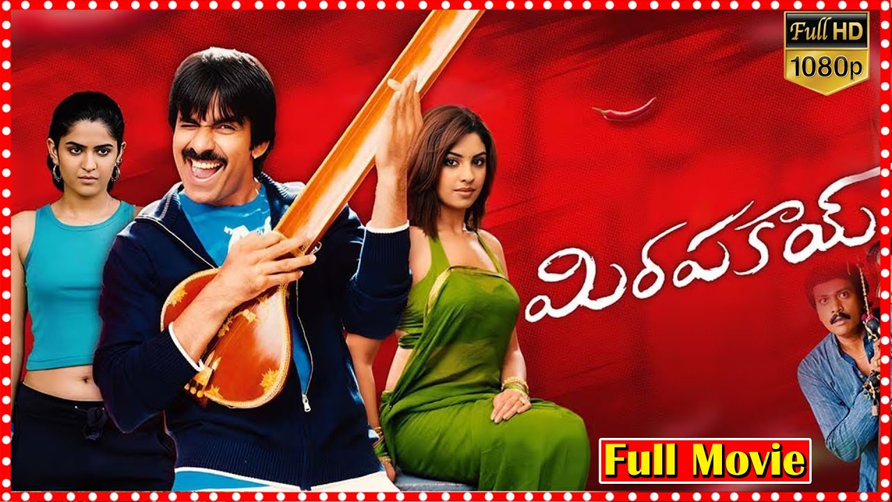 Mirapakay Telugu Full Lenth HD Movie | Ravi Teja| Richa Gangopadhyay || TFC Films - YouTube