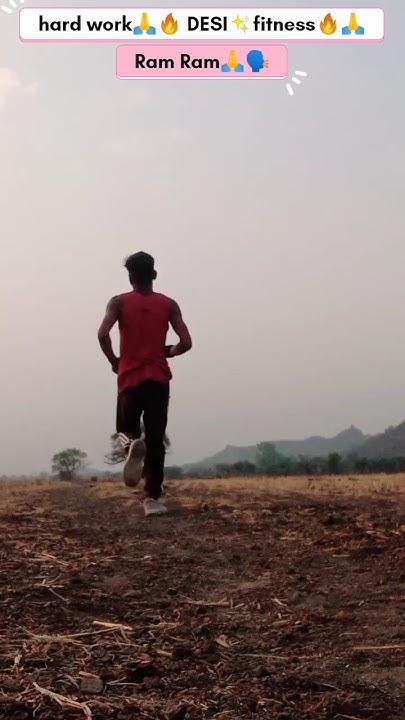 Ram Ram🙏🗣#prahlad #desi #fitness #hardwork #shorts #youtubeshorts #success #motivation - YouTube