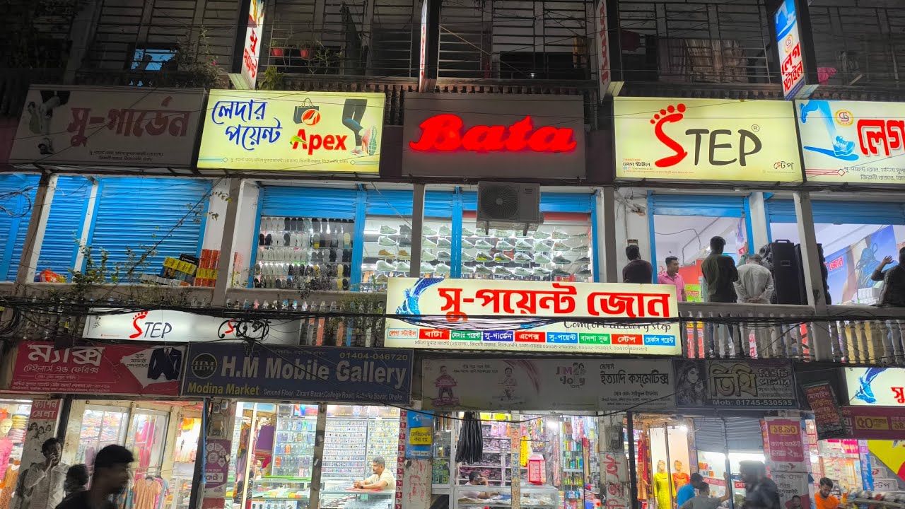 SHOES POINT ZONE | shoes point zone 🩰👟👞 - YouTube