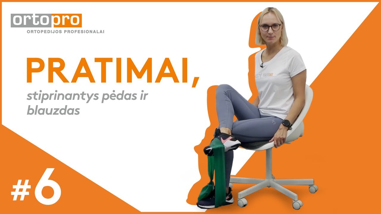 Pratimai, stiprinantys pėdas ir blauzdas - YouTube