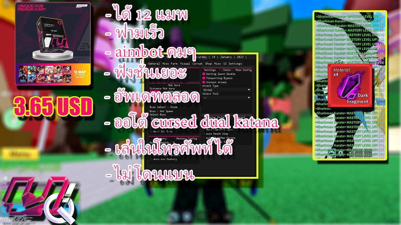 🤖รีวิว Script Unique Hub โคตรคุ้ม || ฟามเวลตันภายใน1วัน?? - YouTube