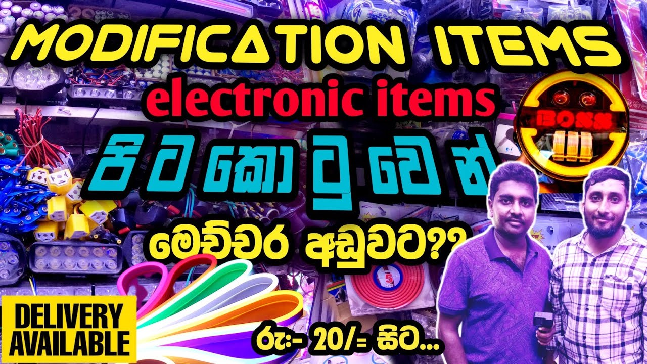Electronic components shopping in pettah 😱 | modification items | best ...