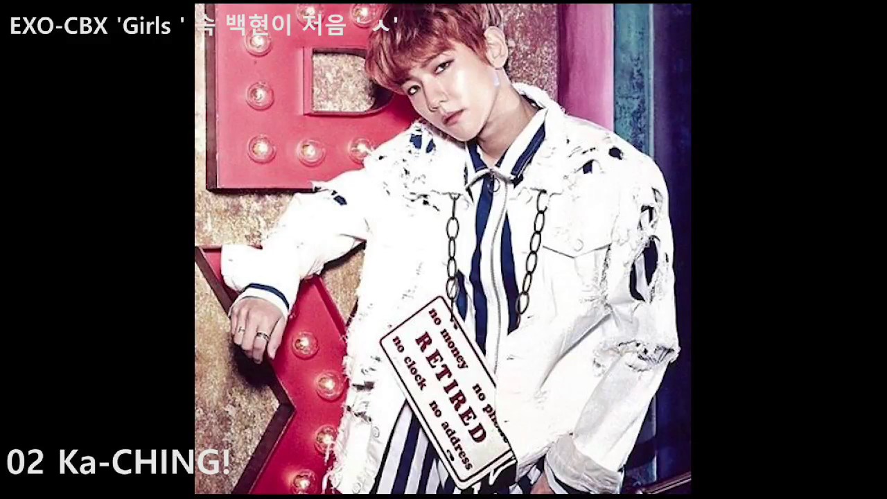 ♥️EXO-CBX 'Girls' 속 백현'ㅅ' 저음 모음♥️ - YouTube
