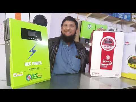 Sasta dasi solar inverter vs hybrid solar inverter comparison - YouTube
