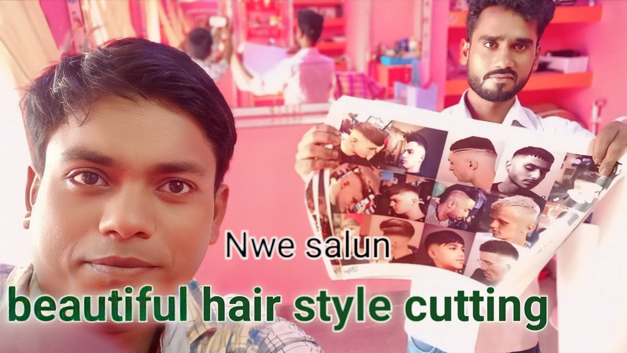 stylish hair cutting video |beautiful hair style cutting - YouTube