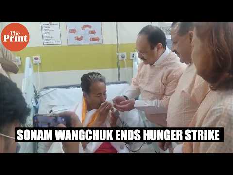 Sonam Wangchuk ends his hunger strike after 26 days, in presence of JP Nadda & Jitendra Singh