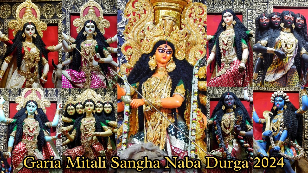 Garia Mitali Sangha Naba Durga 2024 | Kolkata Durga Puja | Durga Puja ...