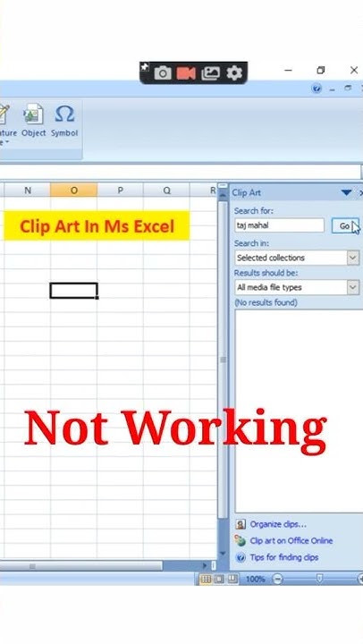 How To Use Clip Art In Ms Excel।।Clip Art In Ms Excel।।Clip Art kaise ...