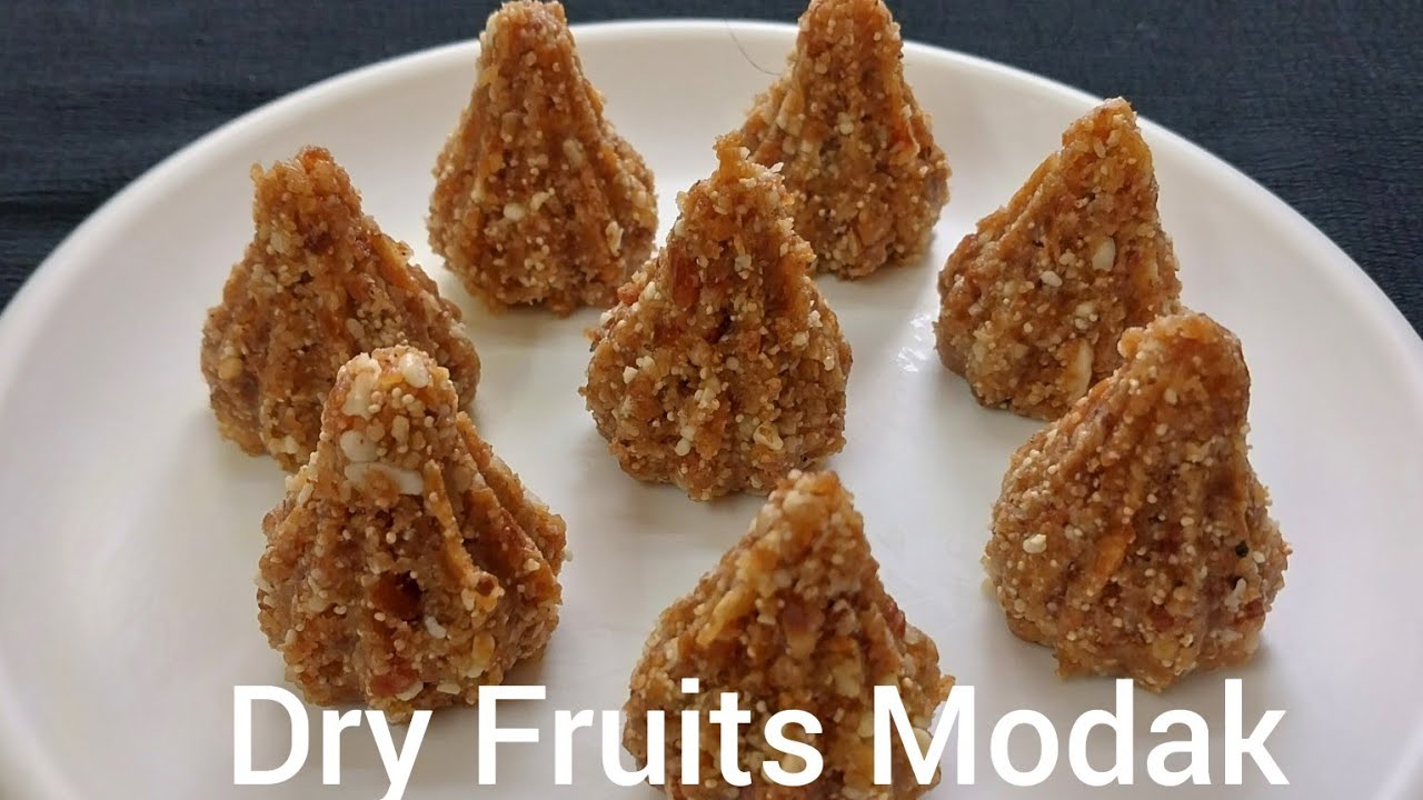 ड्रायफ्रुट्स मोदक/Dry Fruits Modak Recipe/ Simple Recipes by Rajshree ...