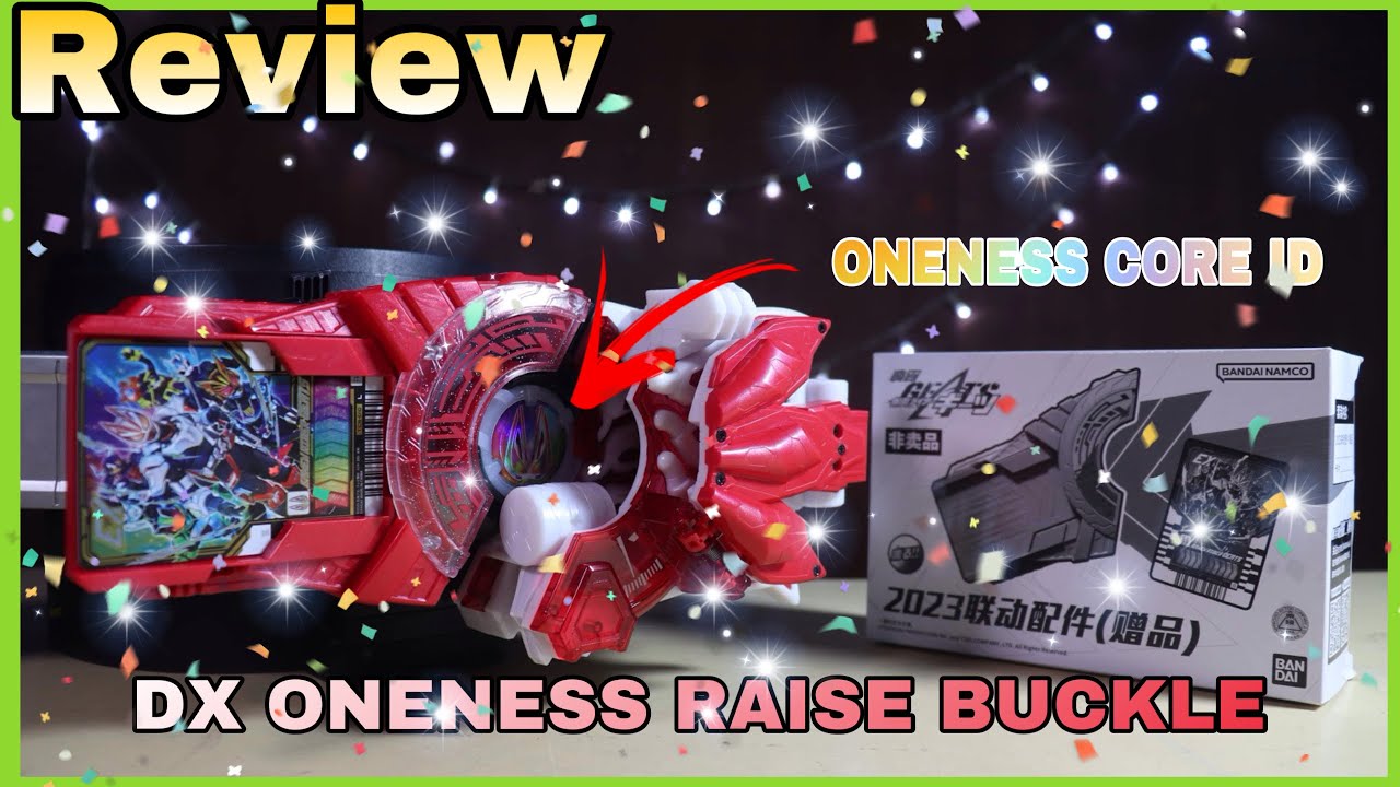 โจรีวิวep.54 DX ONENESS RAISE BUCKLE & ONENESS CORE ID - YouTube