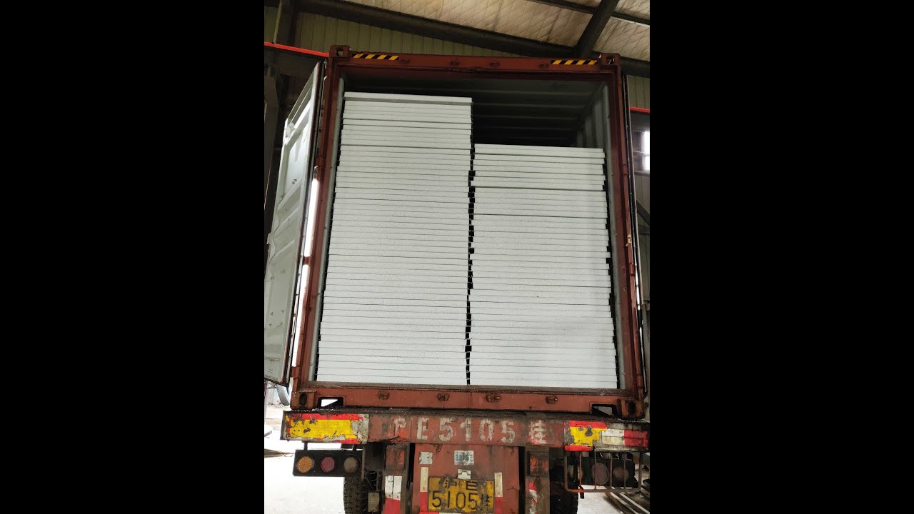 CS Rock wool panel production line 1 - YouTube