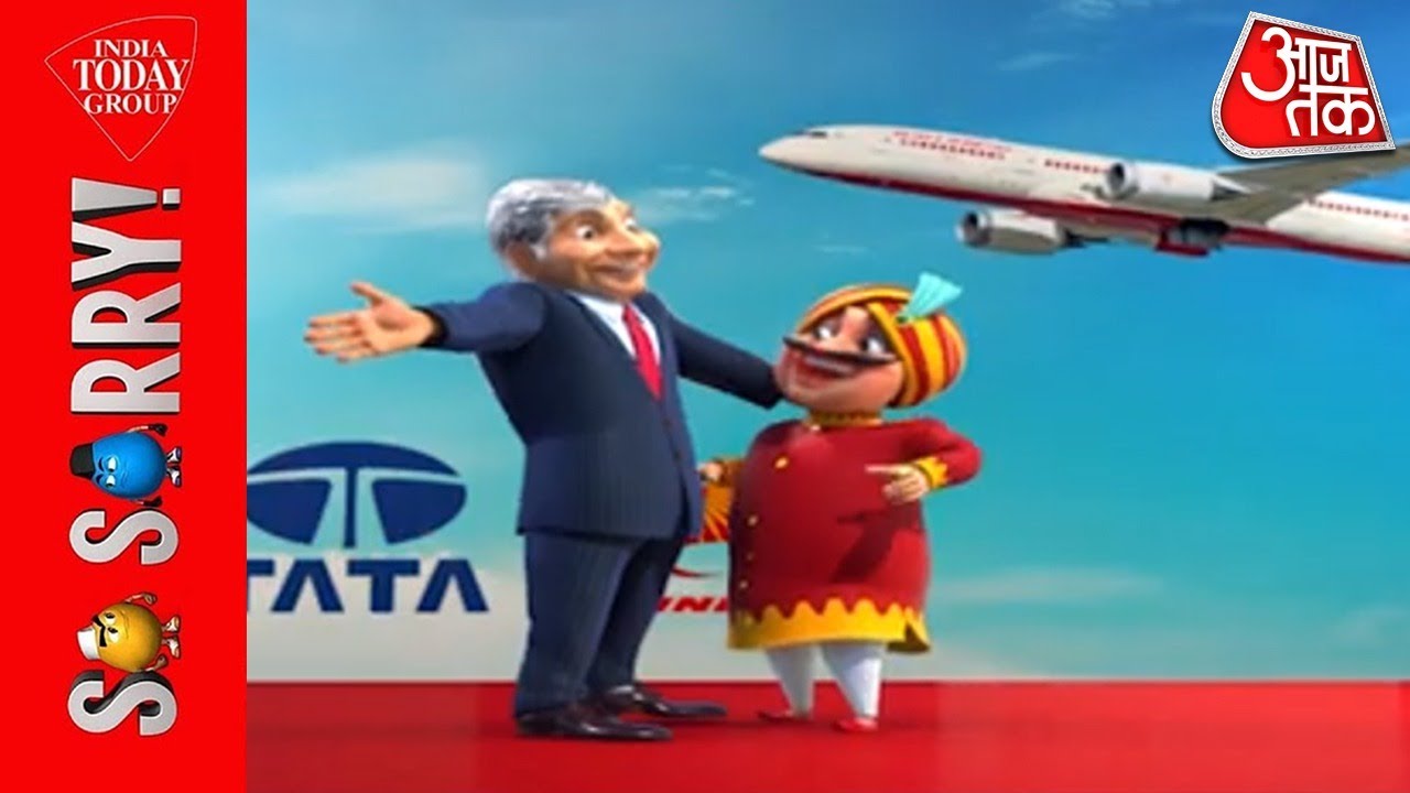 So Sorry: 'महाराजा जिंदाबाद' | Air India Back To Tatas | Aaj Tak - YouTube