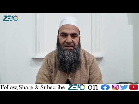 RAMADAN|| SHAHR UL QURAN|| PARAH 28 ||EP28 - YouTube