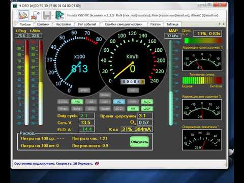 Civic EK Vag 409.1 KKL USB - YouTube