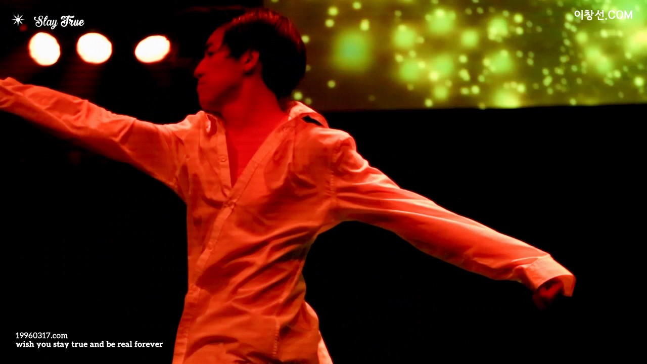 170409 암스테르담 콘서트 changsun cut - YouTube