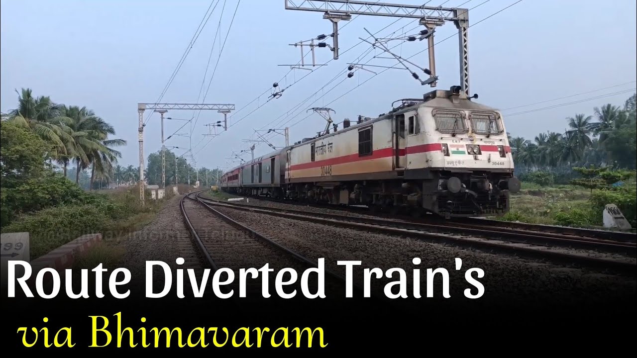 Route Diverted Train's|Konark Exp + Guwahati Sf Exp + Yesvantpur Weakly ...