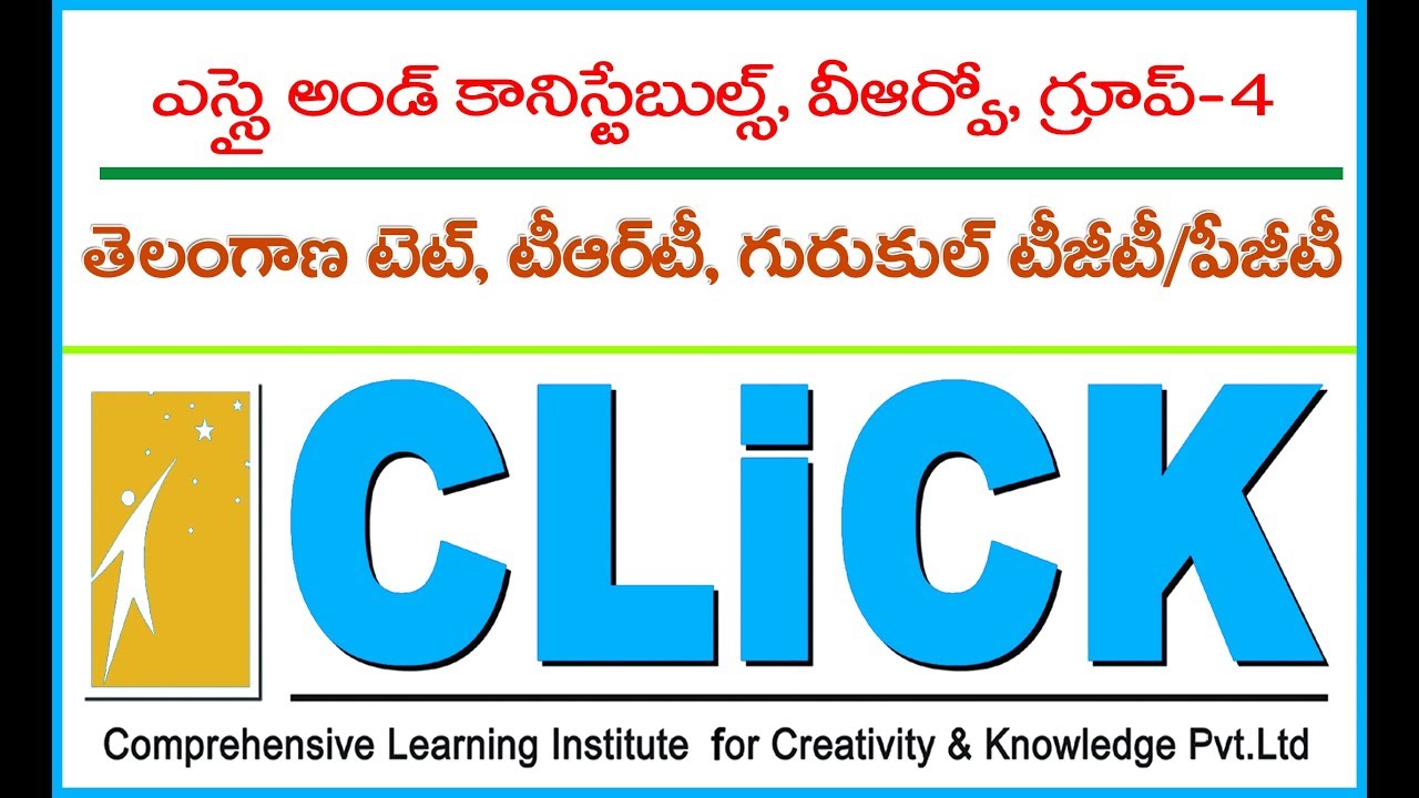 CLiCK Institute - YouTube