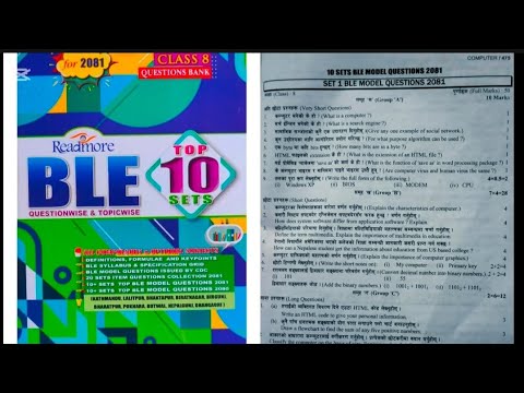 CLASS 8 BLE COMPUTER SET 1 ALL EXERCISES l Set 1 Ble model question ...