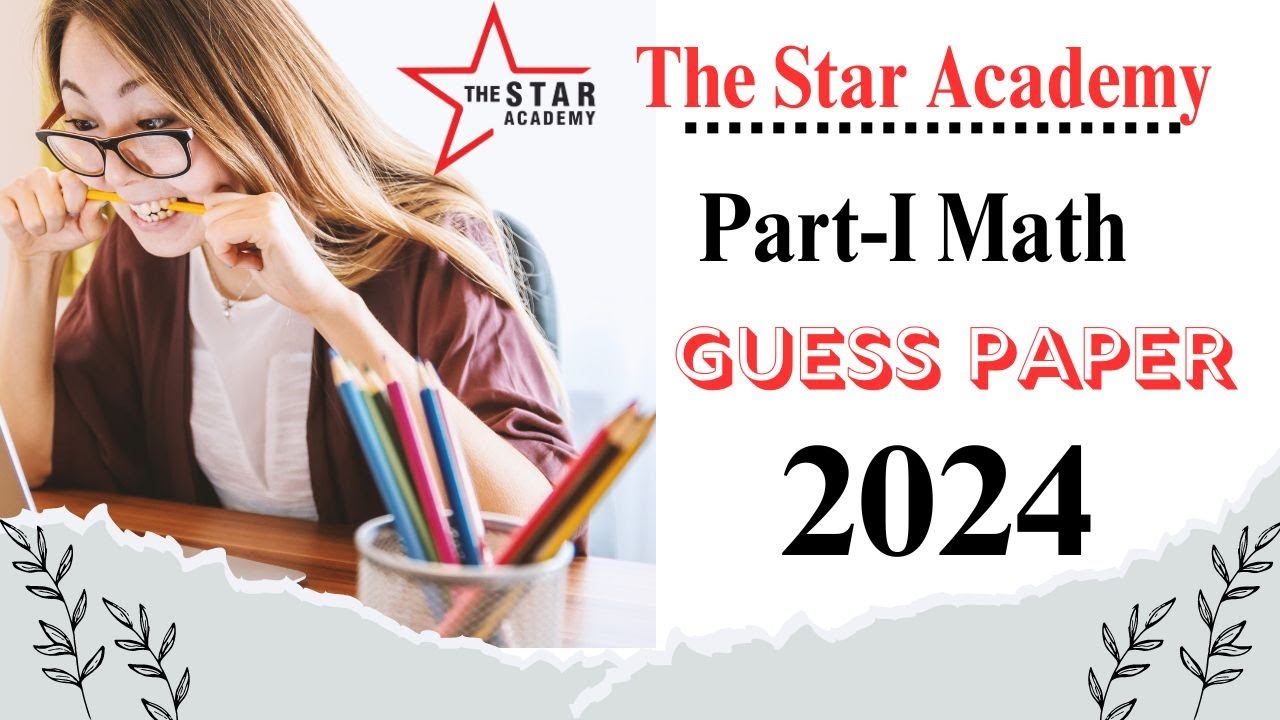 11th Class Math Guess 2024 - YouTube