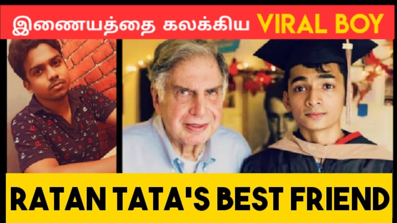 Viral boy | Shantanu naidu| Ratan tata assistant| @RoshGoSpell # ...