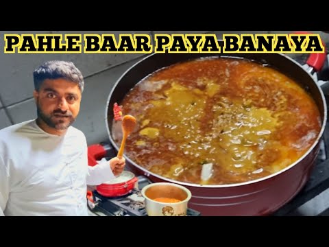 Indian Street Food Paya🔥| Street Food paya in dubai | paya | Abbas ...