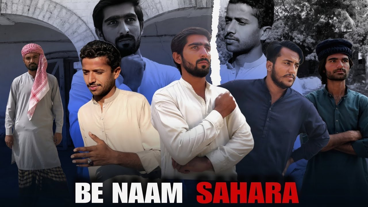 Be Naam Saharaa l A Reality Based Story l BASHARA MEDIA - YouTube