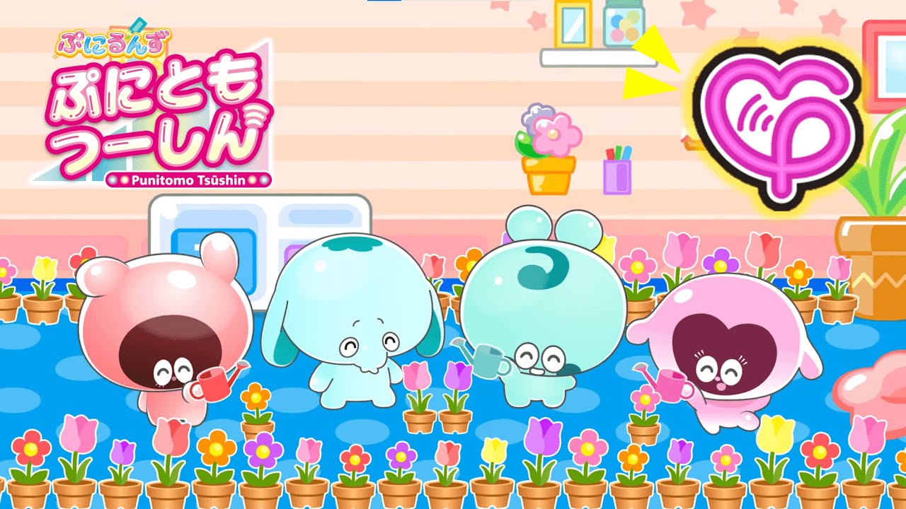 【Punirunes Punitomo Tsushin】Official Animation EP2 "Zorun's Flower ...