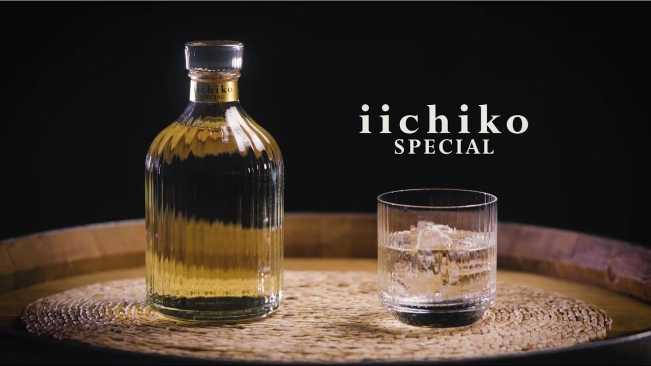 iichiko Special - Cask Aged Barley Spirit - YouTube