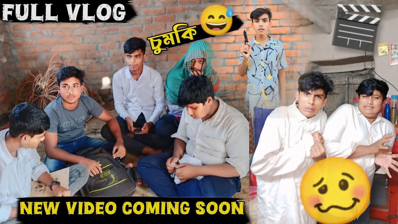 TERRIBLE TEACHER FUNNY VIDEO BEHIND THE SCENE 2024!! Only Sojib - YouTube