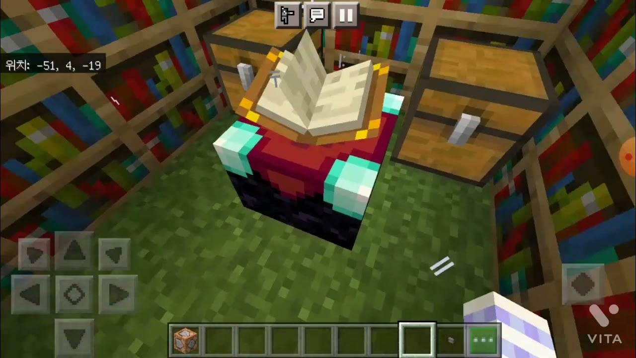 tp 명령어 사용 법! - YouTube