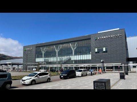 新函館北斗駅で降りてみた - Explore JR Shin-Hakodate-Hokuto Station - YouTube