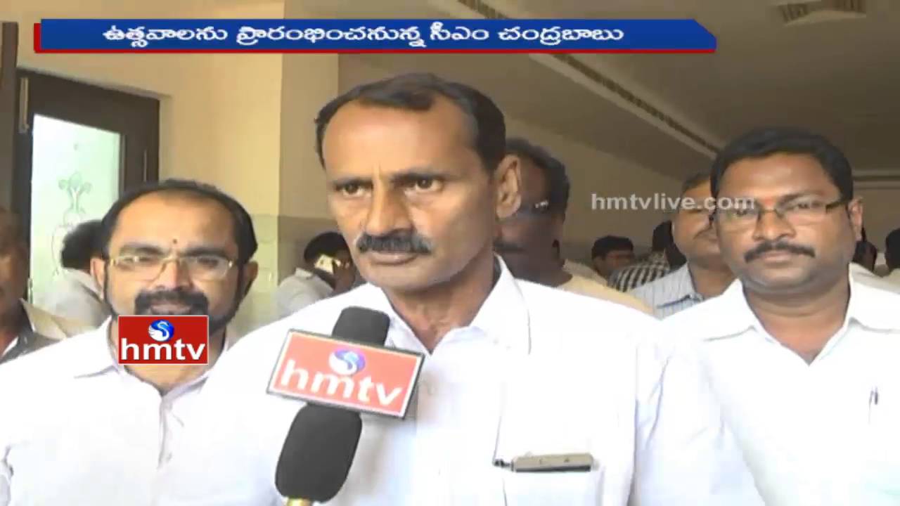 Peddapuram Municipality 100 years Celebrations to Begin Today | HMTV ...