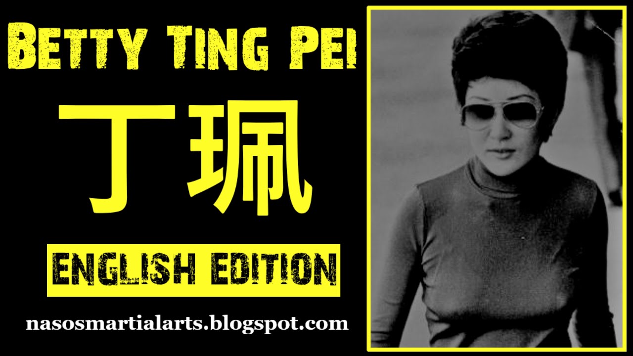 Betty Ting Pei - 丁珮 - YouTube