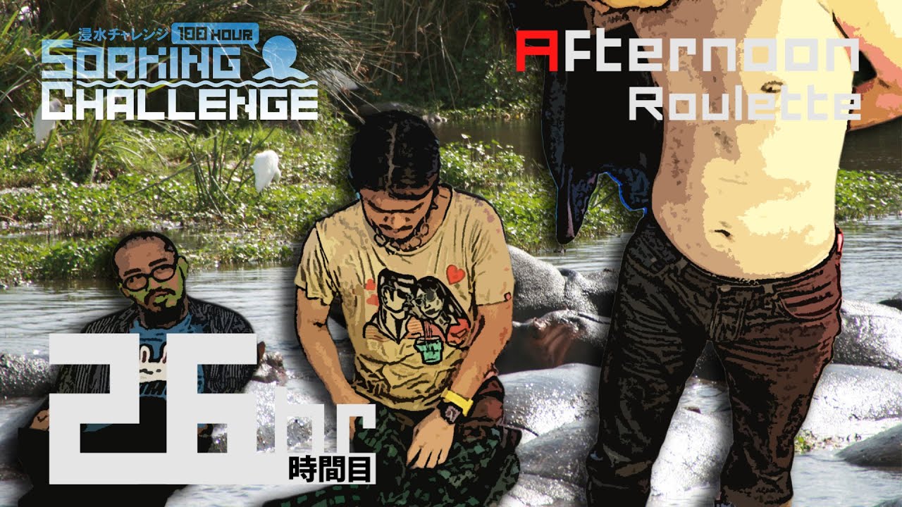 Soaking Challenge 26hr｜浸水チャレンジ26時間目【科学の香り】 - YouTube