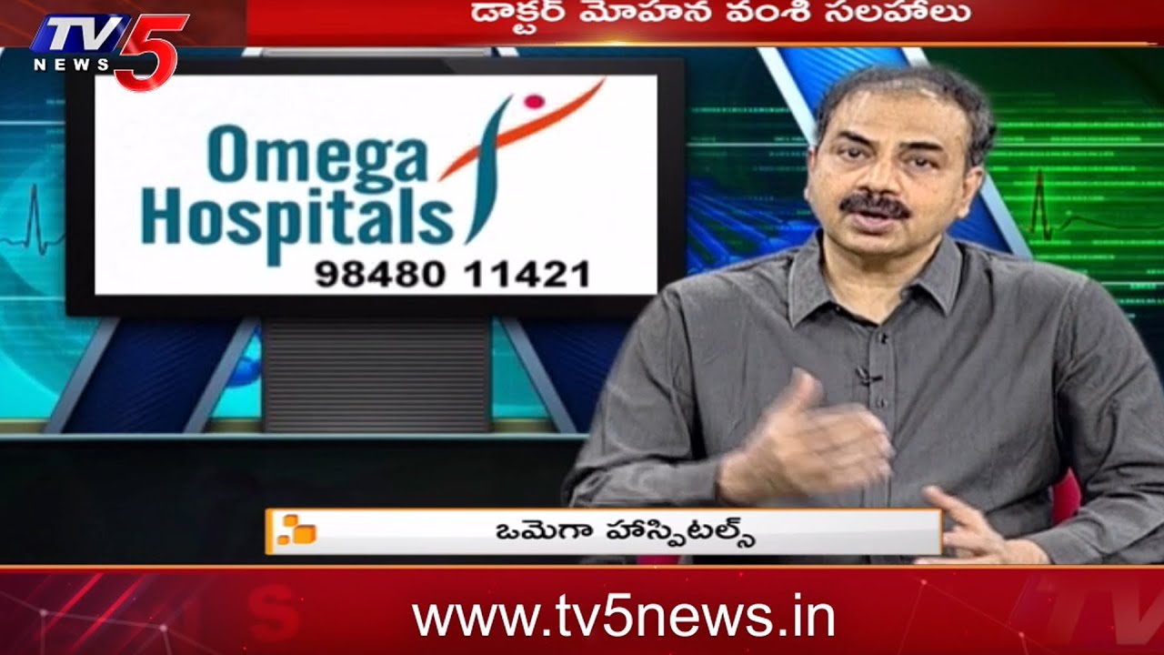 Health File:Dr Mohan Vamsi About Cancer Treatment | Surgical Oncologist ...