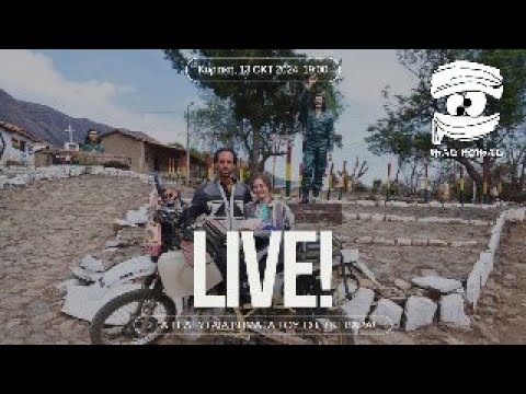 Live, στα τελευταία βήματα του Τσε Γκεβάρα! - YouTube