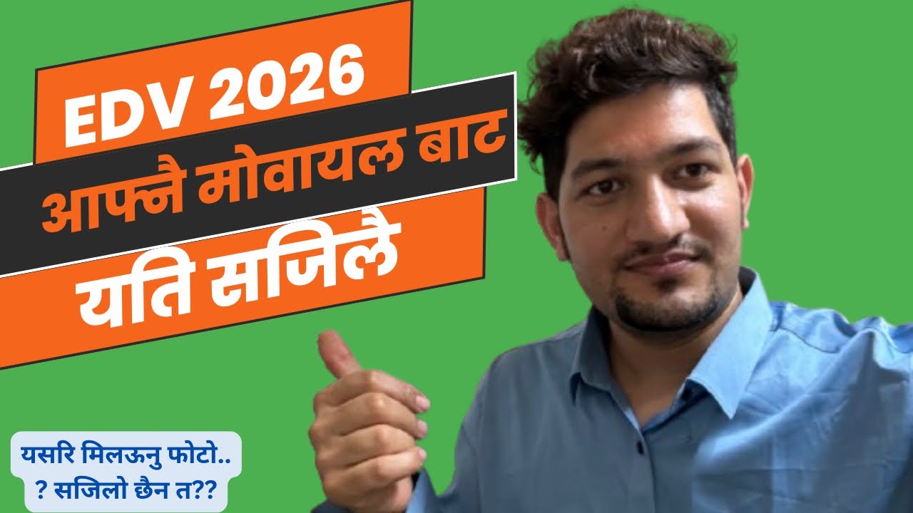 EDV 2026 Kasari Varne Mobile Batai ??यसरि मिलाउनु फोटो..? सजिलो छैन त ...