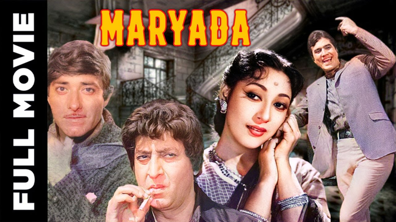 Maryada (1971) Superhit Bollywood Movie | मर्यादा | Raaj Kumar, Mala Sinha - YouTube