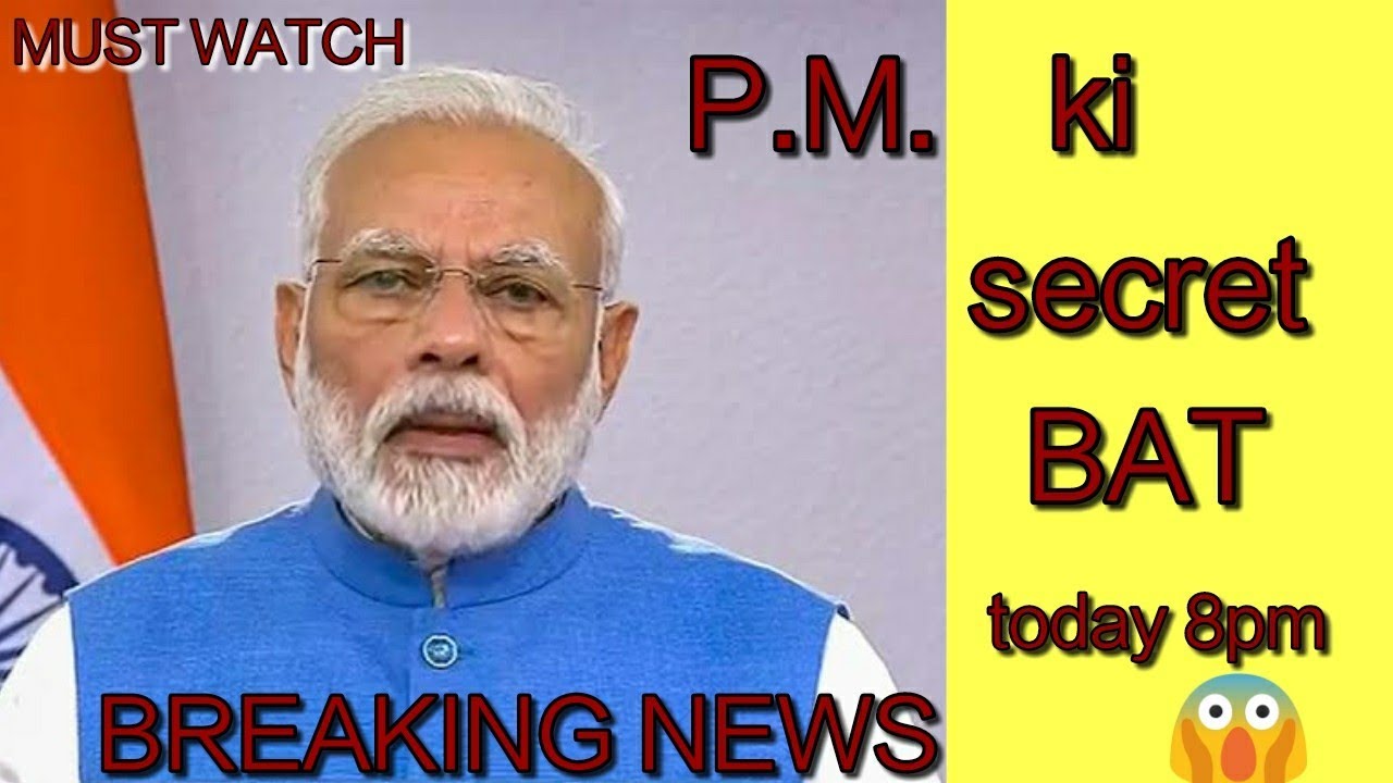 PM Address To The Nation 8pm Speech informativesk YouTube pm-address-to-the-nation-8pm-speech-informativesk-youtube