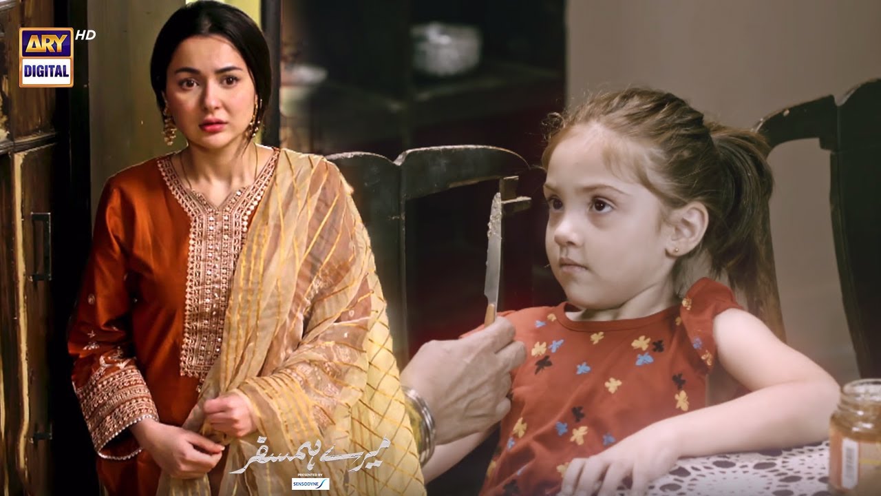 | ARY Digital Drama - YouTube