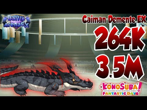 Konosuba Fantastic Days, Arena EX: Crazy Agillator EX (264K)(3.5M ...